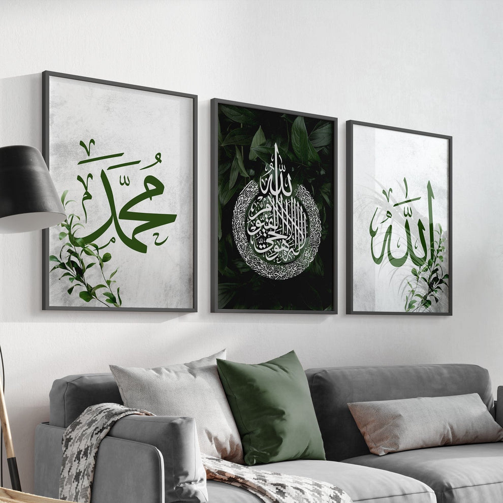 Set of 3 Islamic Wall Art Prints, Allah Ayatul Kursi Muhammad-Green Le ...