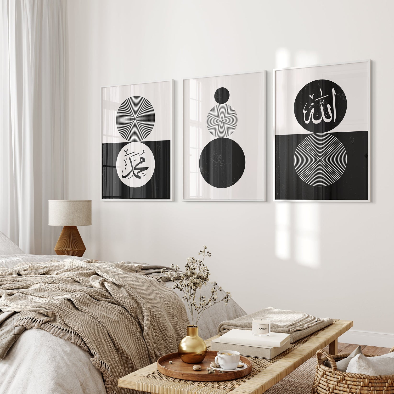 Set of 3 Islamic Wall Art, Boho Black and White, Allah And Muhammad D1 ...