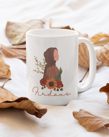 MEAM | Islamic Gifts | Personalised Islamic Gifts | Islamic Wall Art ...