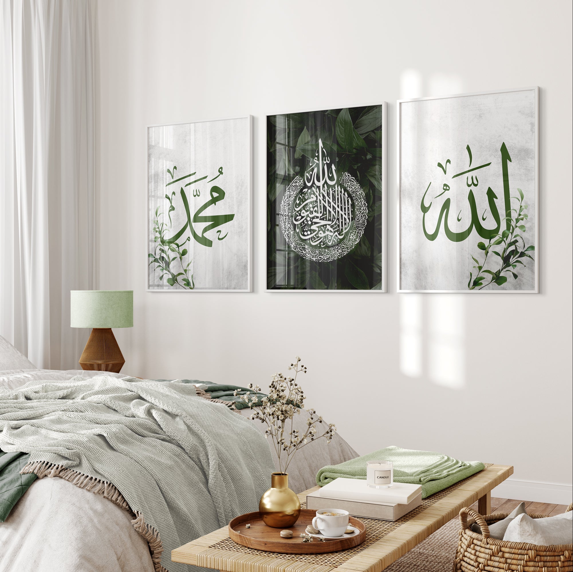 Set of 3 Islamic Wall Art Prints, Allah Ayatul Kursi Muhammad-Green Le ...