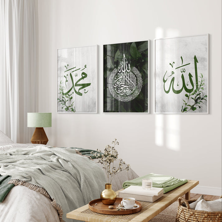 Set of 3 Islamic Wall Art Prints, Allah Ayatul Kursi Muhammad-Green Le ...