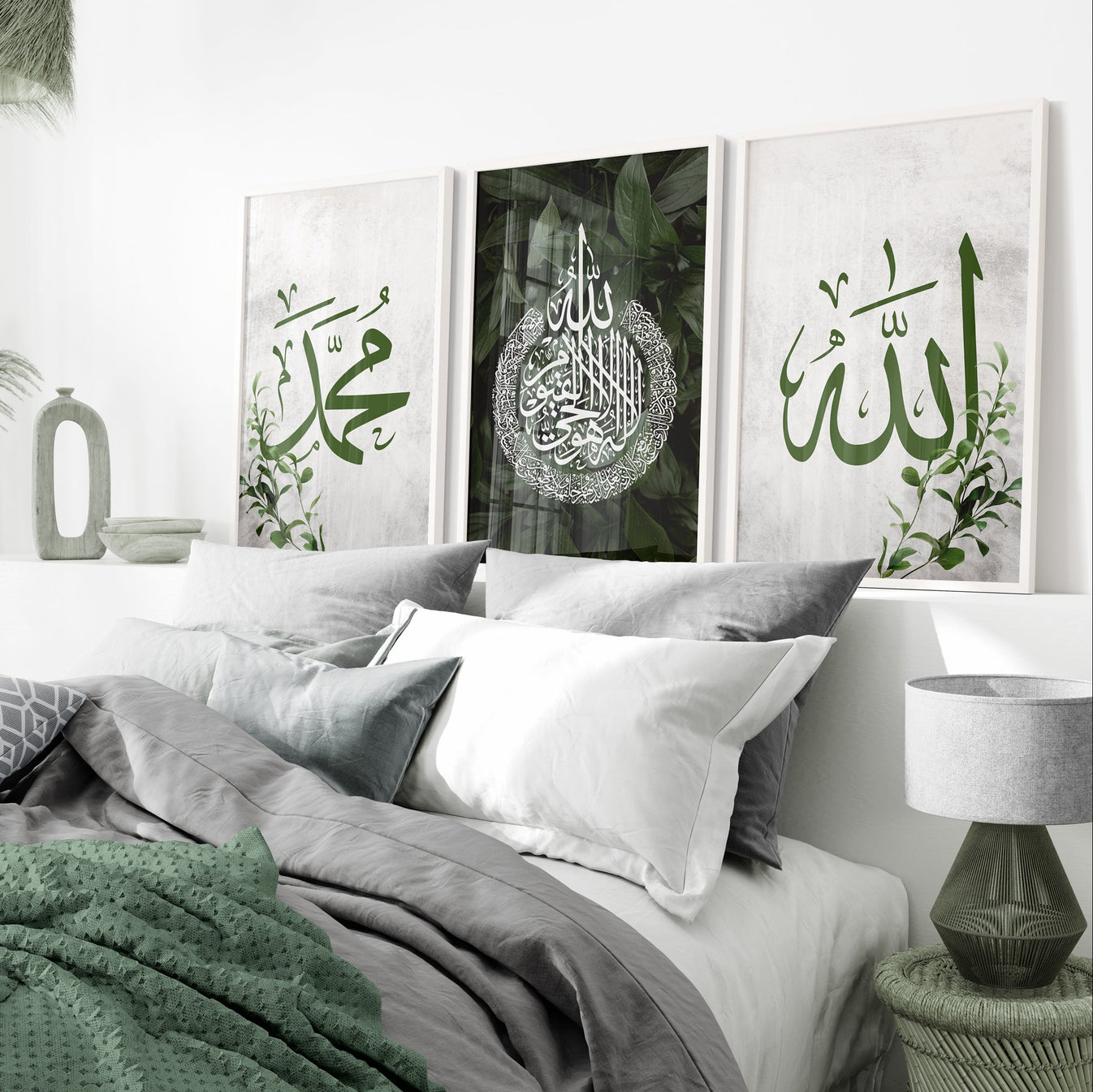 Set of 3 Islamic Wall Art Prints, Allah Ayatul Kursi Muhammad-Green Le ...