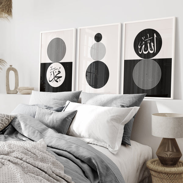 Set of 3 Islamic Wall Art, Boho Black and White, Allah And Muhammad D1 ...