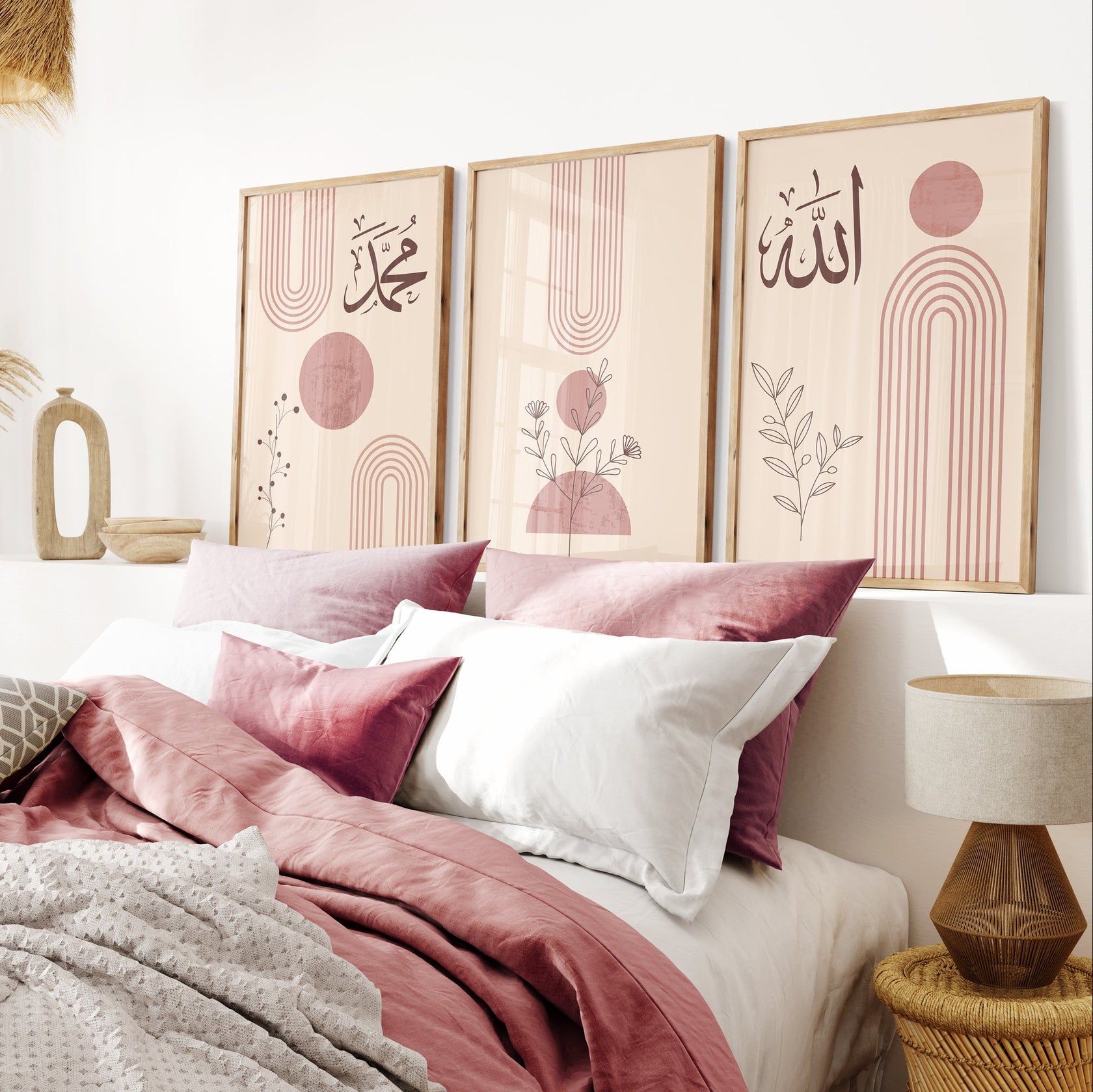 Set of 3 Islamic Wall Art Prints, Boho Marron Pink, Allah And Muhammad ...