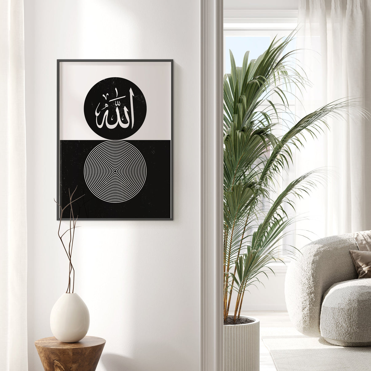 Set of 3 Islamic Wall Art, Boho Black and White, Allah And Muhammad D1 ...