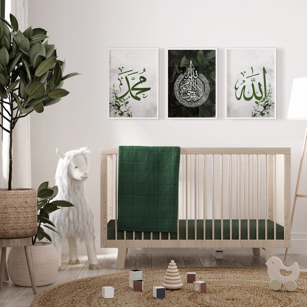Set of 3 Islamic Wall Art Prints, Allah Ayatul Kursi Muhammad-Green Le ...