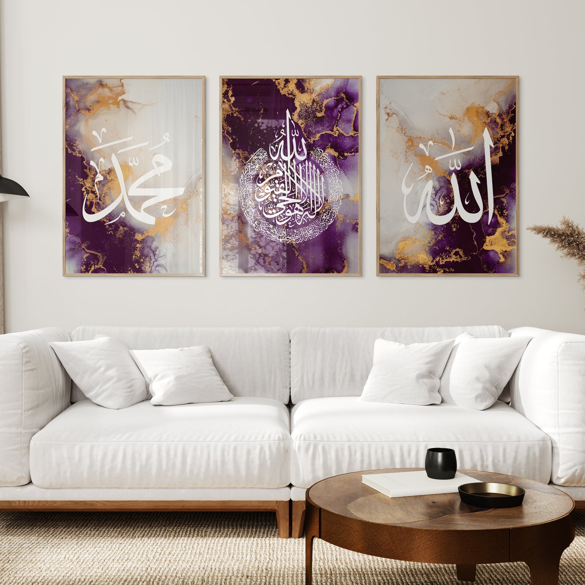 Set of 3 Islamic Wall Art Prints, Allah Ayatul Kursi Muhammad-Purple M ...