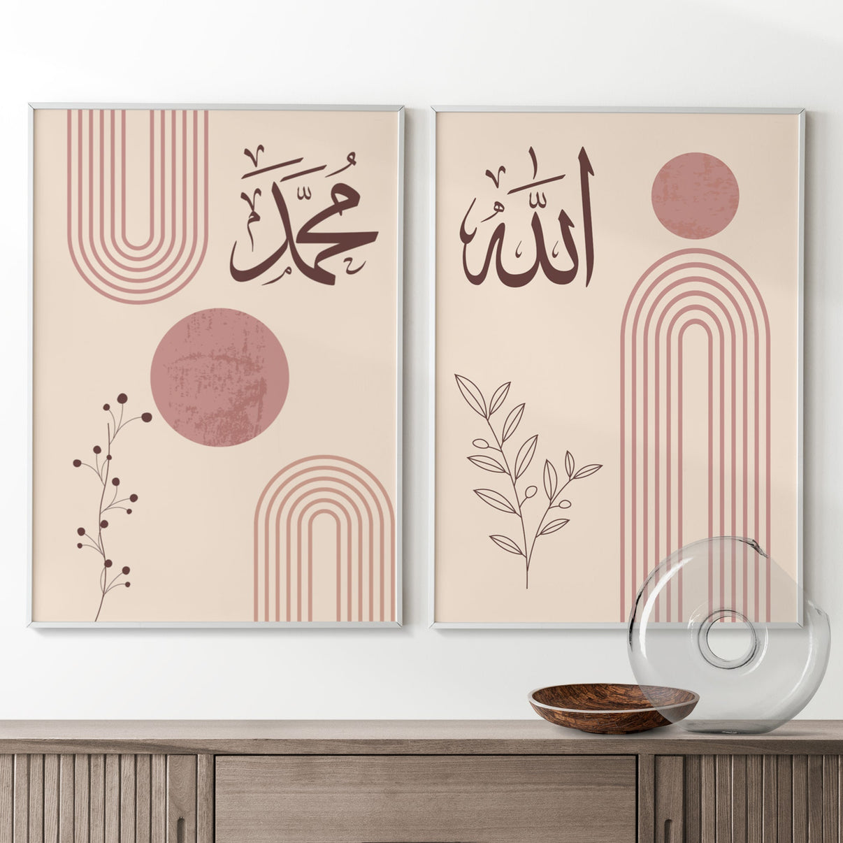 Set of 3 Islamic Wall Art Prints, Boho Marron Pink, Allah And Muhammad ...