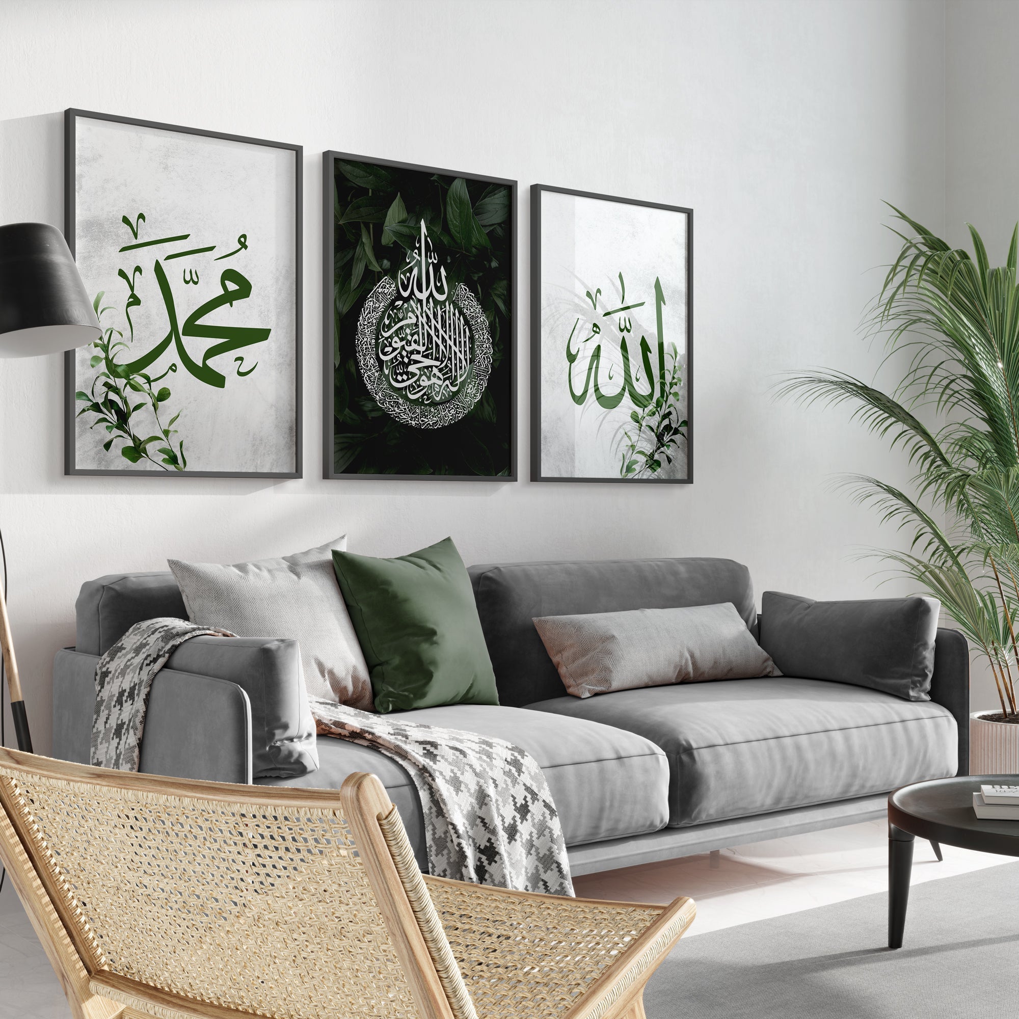Set of 3 Islamic Wall Art Prints, Allah Ayatul Kursi Muhammad-Green Le ...