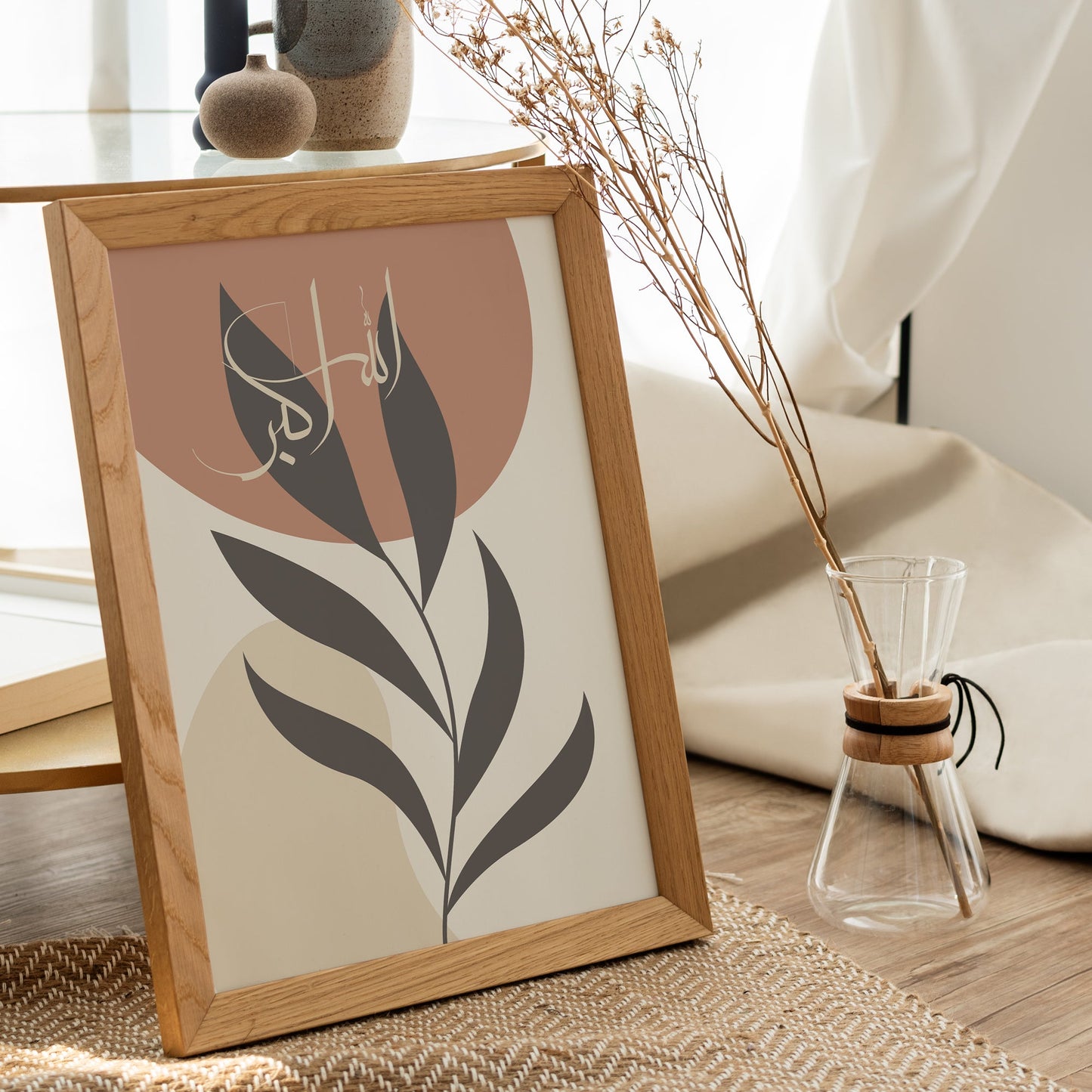 Set of 3 Boho Zikr Frame Prints, Subhan Allah, Alhamdulillah, Allahu A ...