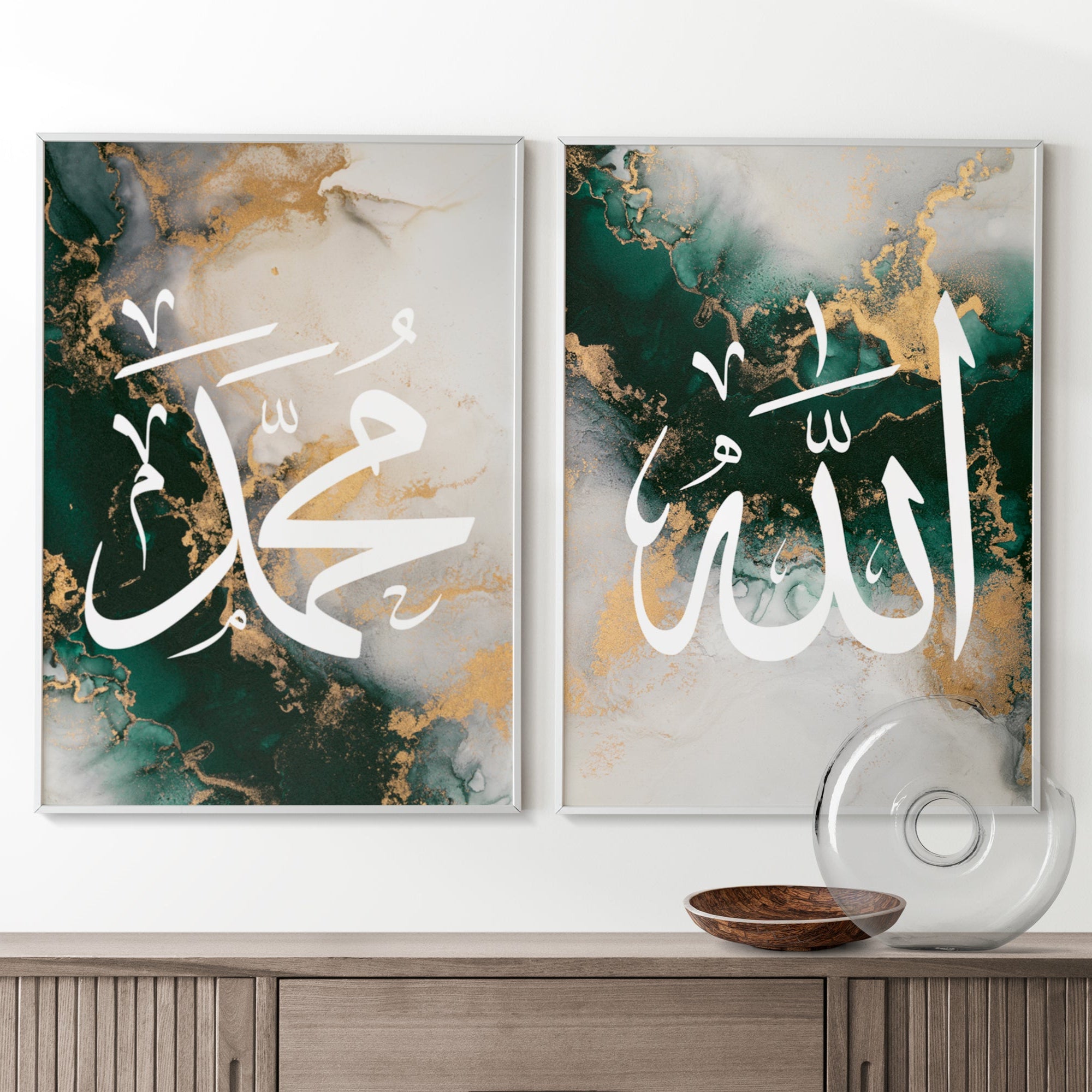 Set of 3 Islamic Wall Art Prints, Allah Ayatul Kursi Muhammad-Green Ma ...