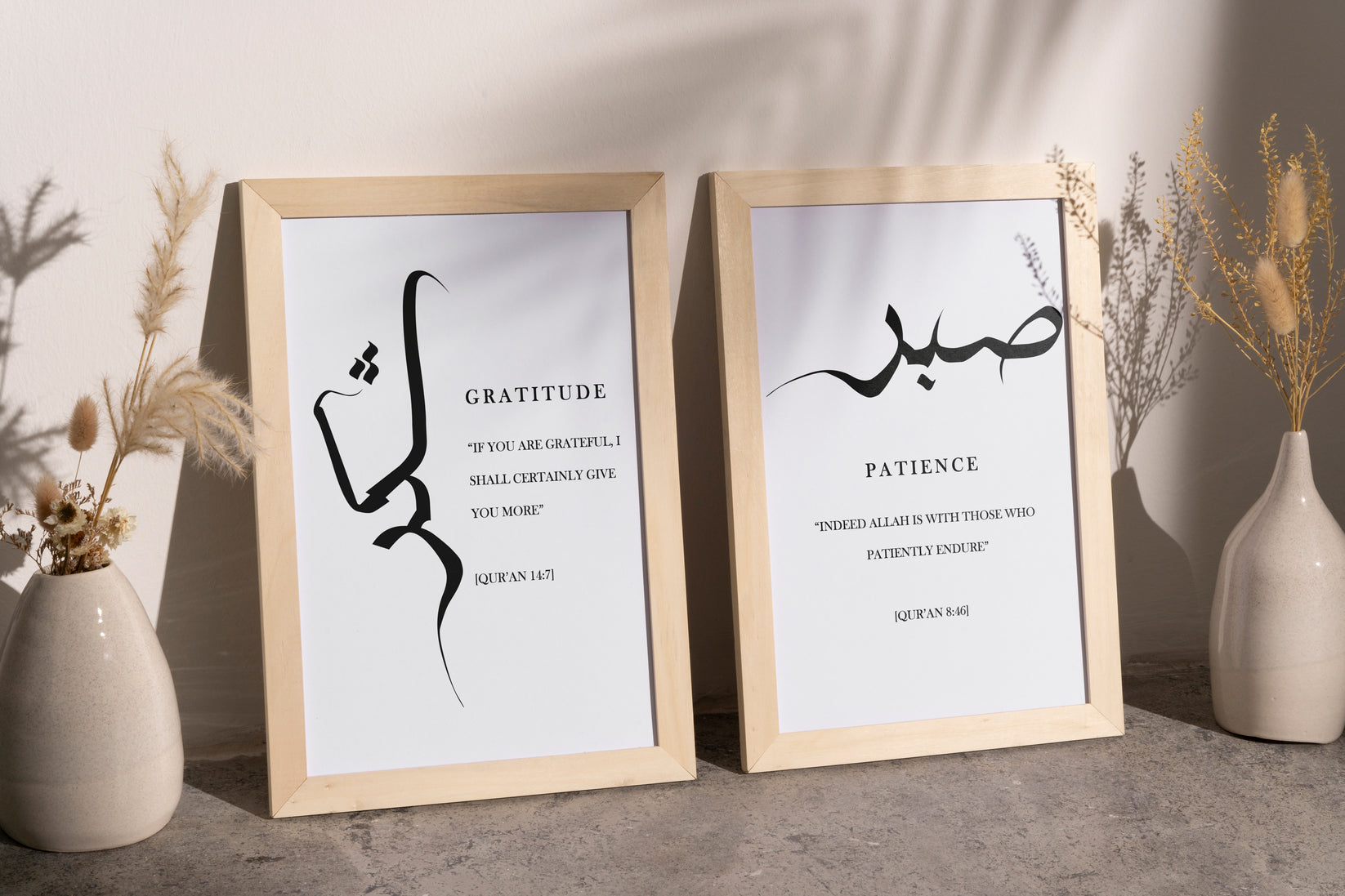 Set of 3 Islamic Wall Art Prints, Sabr Shukr Hubb White Design D48 ...