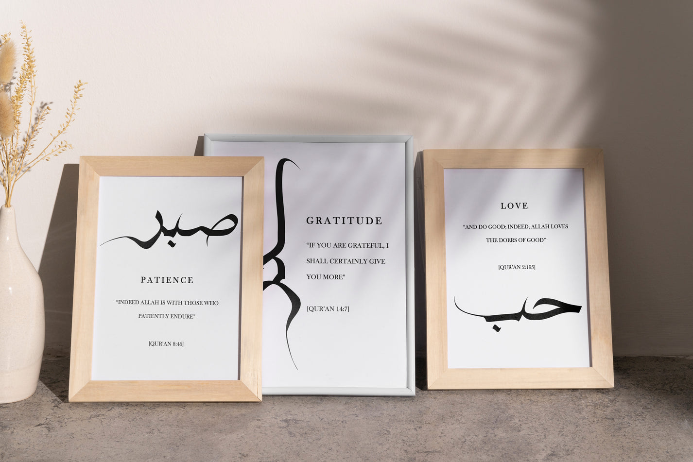 Set of 3 Islamic Wall Art Prints, Sabr Shukr Hubb White Design D48 ...